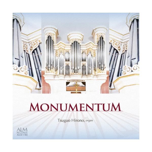 ◆品　番：ALCD-1183◆発売日：2019年03月07日発売◆出荷目安：５〜１０日◆※インディーズ商品の為、お届けまでにお時間がかかる場合がございます。予めご了承下さい。◆モヌメントゥムモヌメントゥムキネンヒテキオルガンニヨルバロックオ...