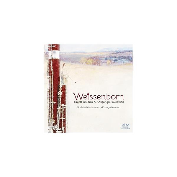 ◆品　番：ALCD-9197/8◆発売日：2019年09月07日発売◆出荷目安：５〜１０日◆※インディーズ商品の為、お届けまでにお時間がかかる場合がございます。あらかじめご了承下さい。◆ワイセンボーンファゴットレンシュウキョクシュウダイイッ...