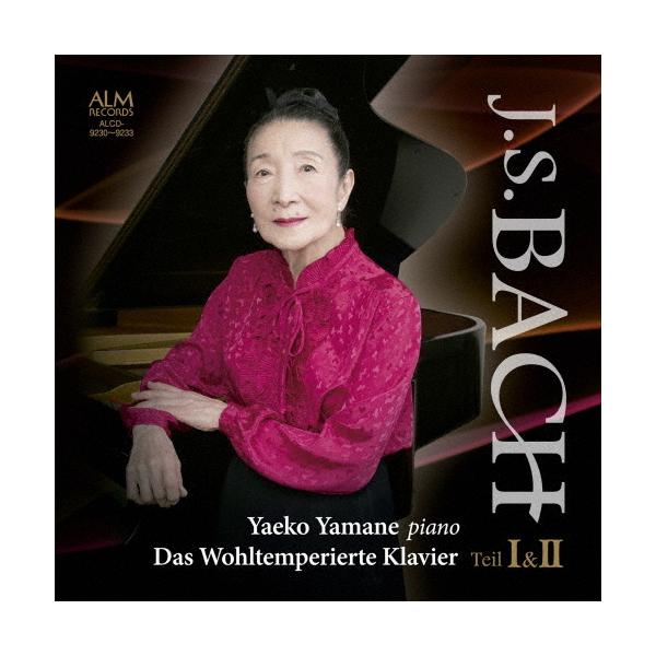 ◆品　番：ALCD-9230/3◆発売日：2022年07月07日発売◆出荷目安：１〜２週間◆※インディーズ商品の為、お届けまでにお時間がかかる場合がございます。あらかじめご了承下さい。◆ヨハンゼバスティアンバッハヘイキンリツクラビアキョクシ...