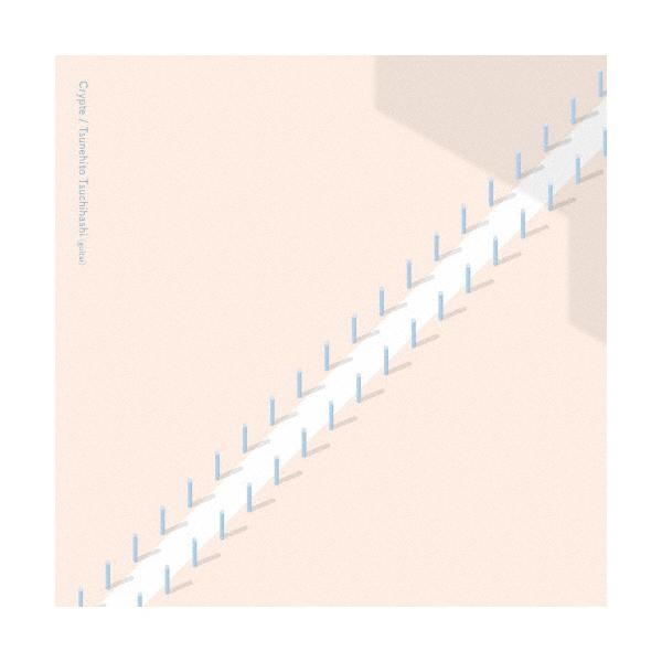 ◆品　番：ALM-143◆発売日：2025年04月07日発売◆出荷目安：５〜１０日◆※インディーズ商品の為、お届けまでにお時間がかかる場合がございます。予めご了承下さい。◆クリプト