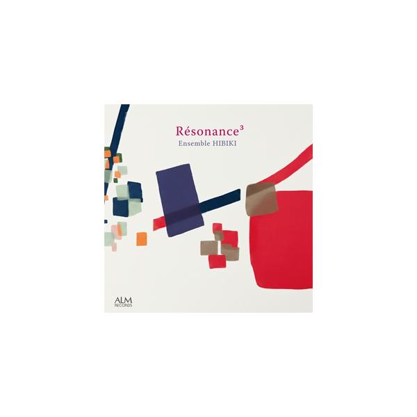 ◆品　番：ALM-148◆発売日：2026年04月07日発売◆出荷目安：５〜１０日◆※インディーズ商品の為、お届けまでにお時間がかかる場合がございます。予めご了承下さい。◆レゾナンス