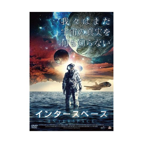 ◆品　番：ALBSD-2164◆発売日：2017年11月02日発売◆出荷目安：５〜１０日◆インタースペース/SOMNUS