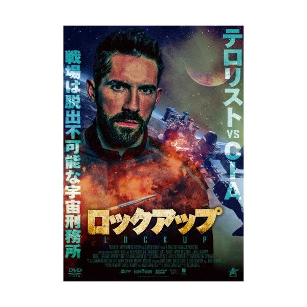 ◆品　番：ALBSD-2336◆発売日：2019年06月05日発売◆出荷目安：２〜５日◆ロックアップ/INCOMING