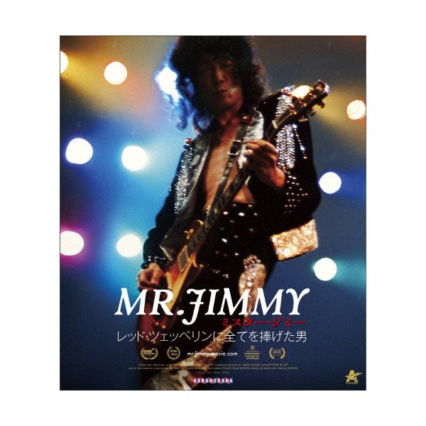 ◆品　番：ALBSB-0077◆発売日：2025年07月02日発売◆出荷目安：５〜１０日◆種類:Blu-ray◆ミスタージミーレッドツェッペリンニスベテヲササゲタオトコ/MR. JIMMY