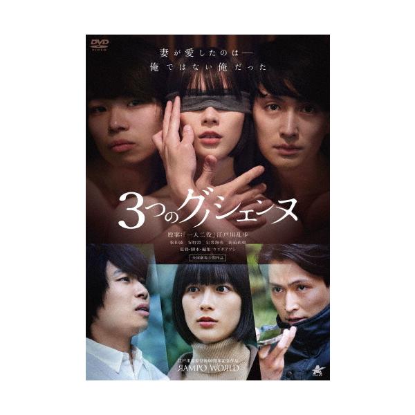 ◆品　番：ALBSD-2855◆発売日：2026年03月04日発売◆出荷目安：発売日後３〜７日◆ミッツノグノシエンヌ