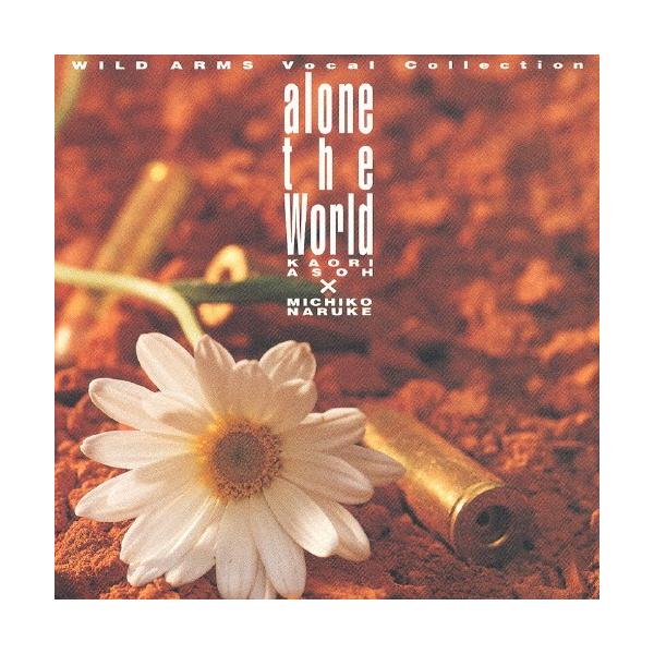 ◆品　番：SVWC-7138◆発売日：2002年07月24日発売◆出荷目安：５〜１０日◆ソニー・コンピュータエンタテインメント社ゲーム「ワイルドアームズ」より◆アローンザワールドワイルドアームズヴォーカルコレクション