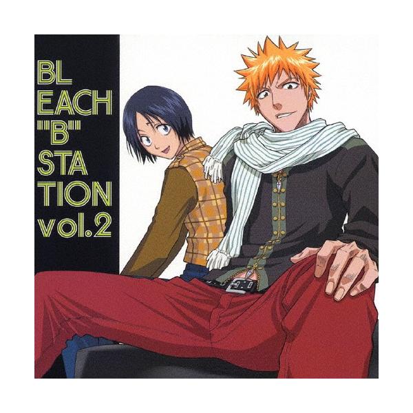 ◆品　番：SVWC-7328◆発売日：2006年01月18日発売◆出荷目安：５〜１０日◆RF「BLEACH "B" STATION」より◆ブリーチビーステーション２/RADIO DJCD [BLEACH "B" STATION]VOL.2