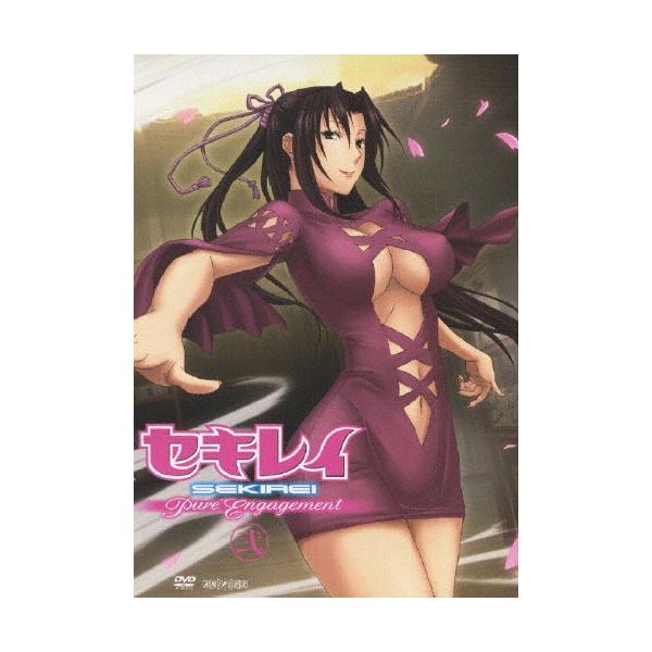 ◆品　番：ANSB-9673◆発売日：2010年09月22日発売◆出荷目安：５〜１０日◆セキレイピュアエンゲージメント２