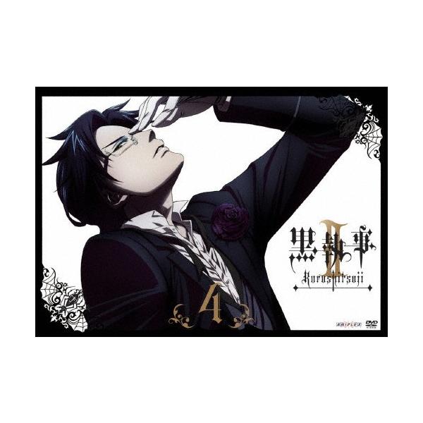 ◆品　番：ANSB-9727◆発売日：2010年12月22日発売◆出荷目安：５〜１０日◆クロシツジ２ノ４