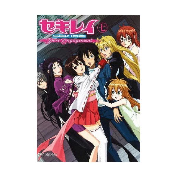 ◆品　番：ANSB-9683◆発売日：2011年02月23日発売◆出荷目安：５〜１０日◆セキレイピュアエンゲージメント７