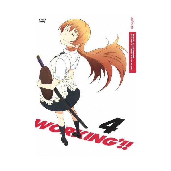 ◆品　番：ANSB-9967◆発売日：2012年01月25日発売◆出荷目安：５〜１０日◆ワーキングダッシュ４/WORKING'!!