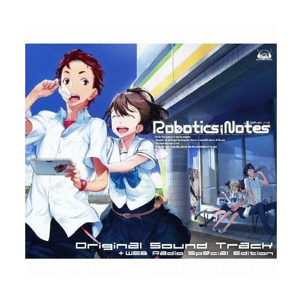 ◆品　番：SVWC-7890/3◆発売日：2012年08月22日発売◆出荷目安：５〜１０日◆MAGES.社ゲーム「ROBOTICS;NOTES」より/DVD付き◆ロボティクスノーツオリジナルサウンドトラックプラスウェブラジオトクベツヘン