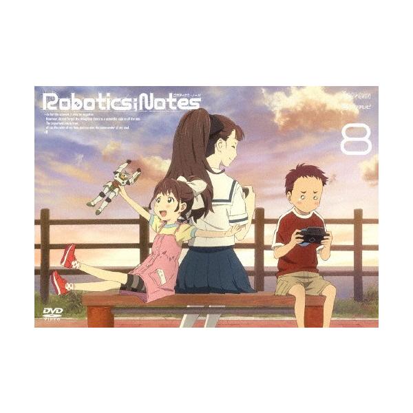 ◆品　番：ANSB-6195◆発売日：2013年08月21日発売◆出荷目安：５〜１０日◆ロボティックスノーツ８