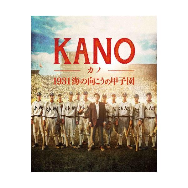 ◆品　番：ANSX-50081/2◆発売日：2015年08月05日発売◆出荷目安：５〜１０日◆種類:Blu-ray◆特典ディスク(Blu-ray)付◆※画像はイメージです◆カノ１９３１ウミノムコウノコウシエン