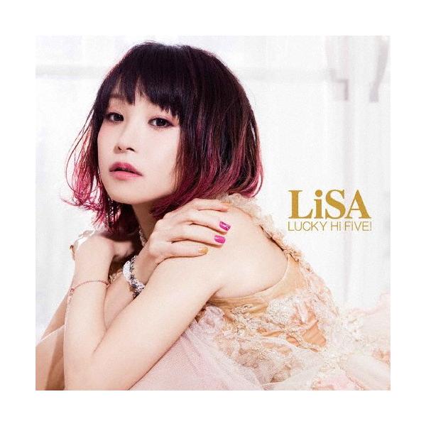 ◆品　番：SVWC-70144◆発売日：2016年04月20日発売◆出荷目安：２〜５日◆通常盤◆ラッキーハイファイヴ/LUCKY HI FIVE!