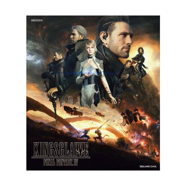 ◆品　番：ANSX-13001◆発売日：2016年09月30日発売◆出荷目安：５〜１０日◆種類:Blu-ray◆※画像はイメージです。◆※初回仕様終了後、通常仕様でのお届けとなります。予めご了承下さい。◆キングスグレイヴファイナルファンタジ...