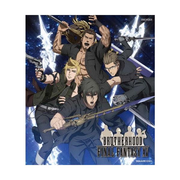 ◆品　番：ANSX-13002◆発売日：2016年09月30日発売◆出荷目安：５〜１０日◆種類:Blu-ray◆※画像はイメージです。◆ブラザーフッドファイナルファンタジー１５/BROTHERHOOD FINAL FANTASY XV