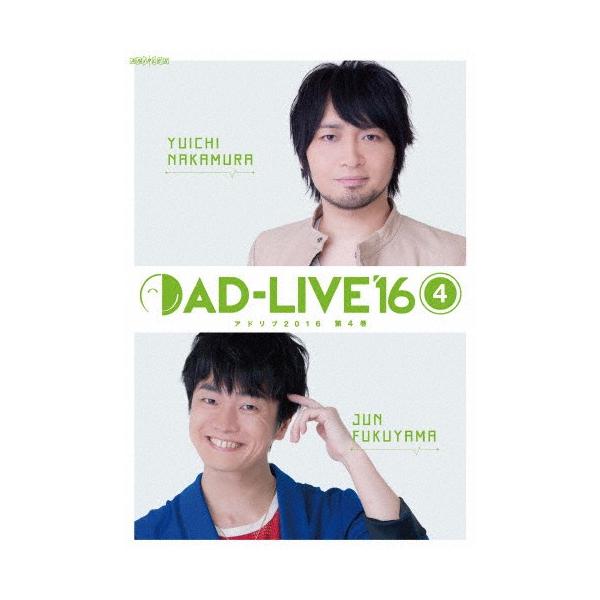 ◆品　番：ANSB-10067/8◆発売日：2017年03月22日発売◆出荷目安：５〜１０日◆※画像はイメージです。◆アドリブ２０１６ノ４