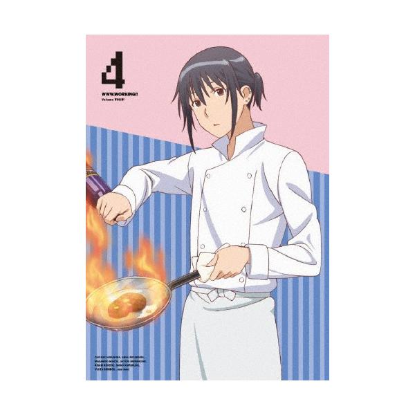 ◆品　番：ANZB-11980/1◆発売日：2017年02月22日発売◆出荷目安：２〜５日◆完全生産限定版/CD付/描き下ろし三方背BOXイラスト◆※画像はイメージです。◆ワーキング４/WWW.WORKING!! 4