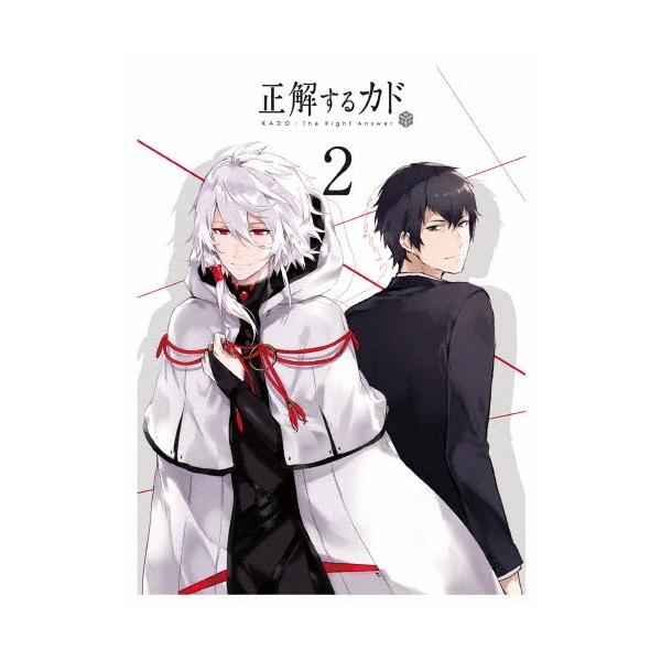 ◆品　番：ANZX-12335/8◆発売日：2017年09月27日発売◆出荷目安：５〜１０日◆種類:Blu-ray◆完全生産限定版/CD付/描き下ろし収納BOX◆※画像はイメージです。◆セイカイスルカドブルーレイディスクボックス２