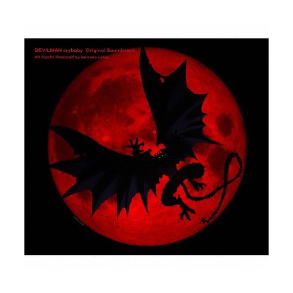 ◆品　番：SVWC-70327/8◆発売日：2018年01月10日発売◆出荷目安：１〜２週間◆デビルマンクライベイビーオリジナルサウンドトラック/DEVILMAN CRYBABY ORIGINAL SOUNDTRACK