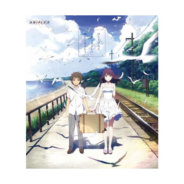 ◆品　番：ANSX-12223◆発売日：2018年04月18日発売◆出荷目安：２〜５日◆種類:Blu-ray◆ウチアゲハナビシタカラミルカヨコカラミルカ
