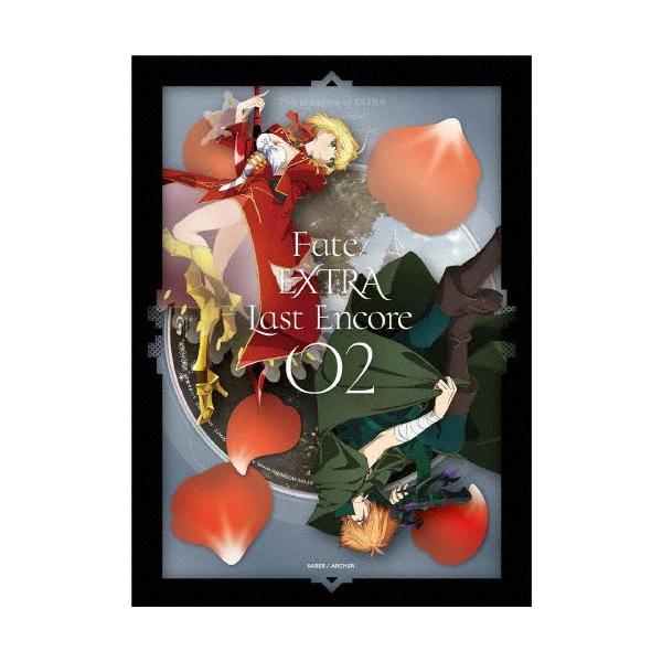 ◆品　番：ANZB-14263/4◆発売日：2018年09月12日発売◆出荷目安：５〜１０日◆完全生産限定版/CD付/シャフト描き下ろしジャケット◆フェイトエクストララストアンコール２