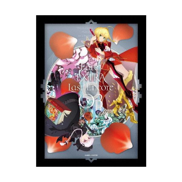 ◆品　番：ANZB-14265/6◆発売日：2018年10月03日発売◆出荷目安：５〜１０日◆完全生産限定版/シャフト描き下ろしジャケット◆フェイトエクストララストアンコール３