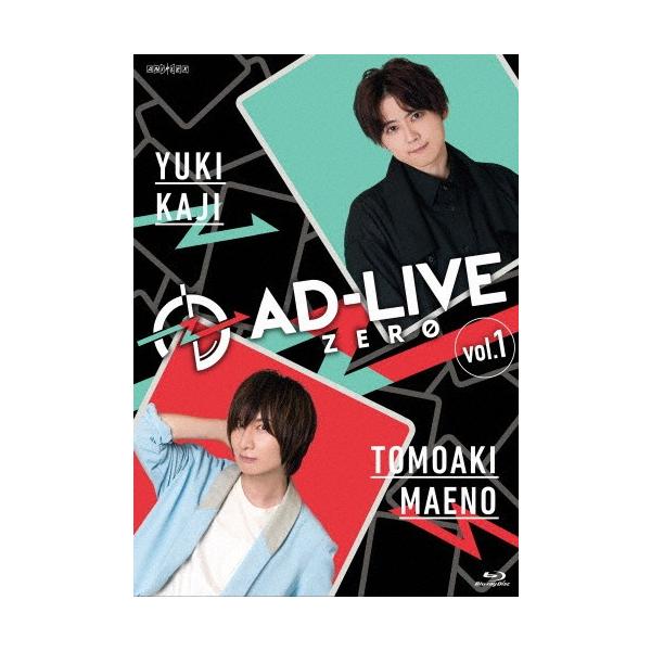 ◆品　番：ANSX-10161/2◆発売日：2020年02月26日発売◆出荷目安：５〜１０日◆種類:Blu-ray◆アドリブゼロダイ１カンカジユウキマエノトモアキ