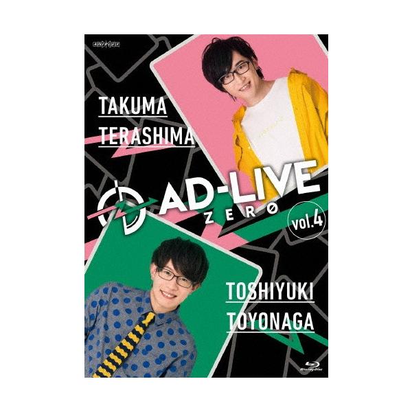 ◆品　番：ANSX-10167/8◆発売日：2020年03月25日発売◆出荷目安：５〜１０日◆種類:Blu-ray◆アドリブゼロダイ４カンテラシマタクマトヨナガトシユキ