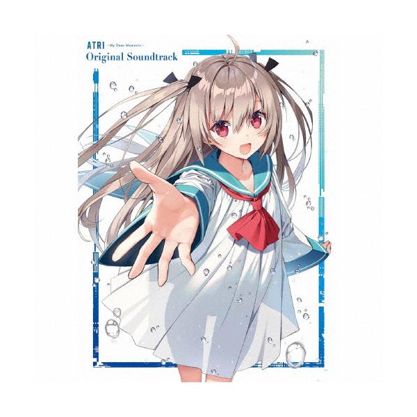 ◆品　番：SVWC-70514/5◆発売日：2020年10月28日発売◆出荷目安：５〜１０日◆初回生産限定盤/DVD-ROM+資料集付/デジパック+描き下ろしBOX仕様◆アトリマイディアモーメンツオリジナルサウンドトラック/ATRI -MY...