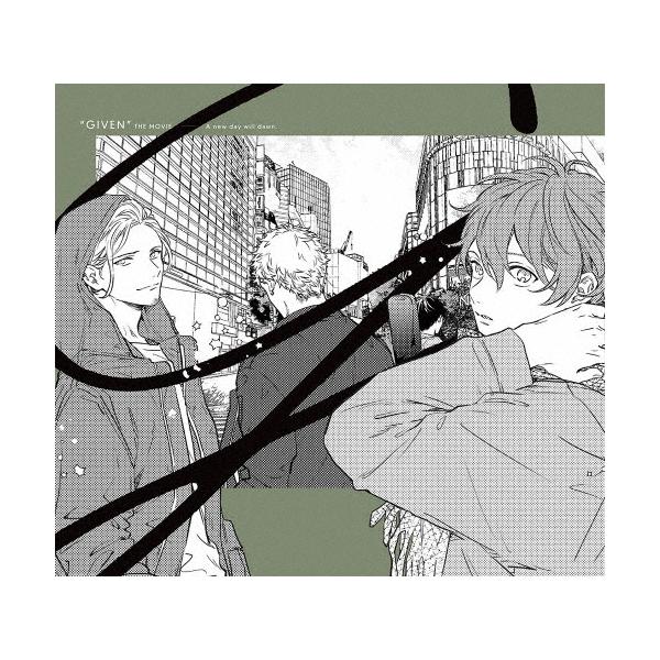 ◆品　番：ANZX-14014/5◆発売日：2021年02月03日発売◆出荷目安：５〜１０日◆種類:Blu-ray◆完全生産限定版/CD付/キヅナツキ 描き下ろし三方背ケース◆エイガギヴン