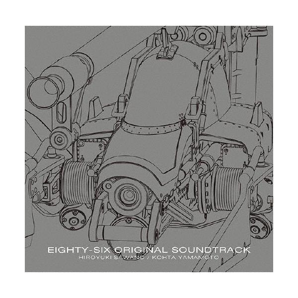 ◆品　番：SVWC-70532/3◆発売日：2021年07月07日発売◆出荷目安：２〜５日◆ブックレット付◆エイティシックスオリジナルサウンドトラック