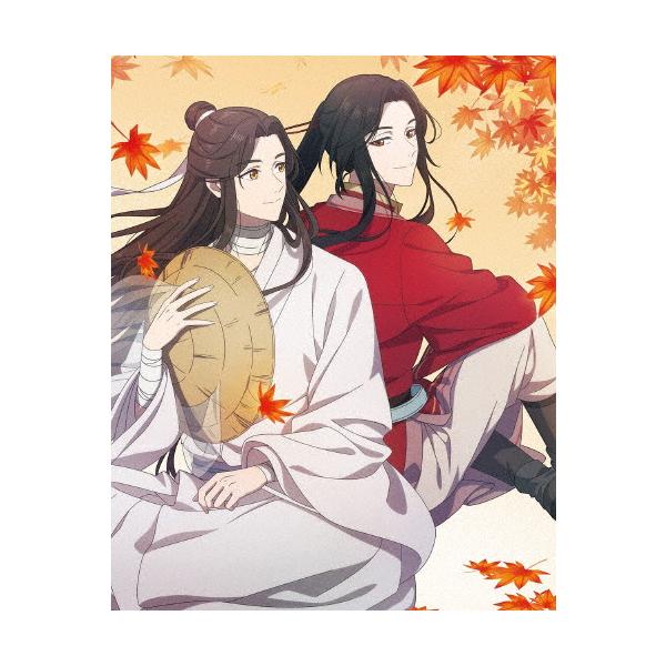 ◆品　番：ANZX-15141/2◆発売日：2021年10月13日発売◆出荷目安：１〜２日◆種類:Blu-ray◆完全生産限定版/三方背BOX仕様◆テンカンシフクジョウカン