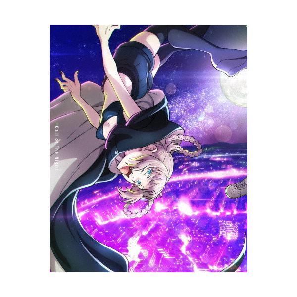 ◆品　番：ANZX-15381◆発売日：2022年10月26日発売◆出荷目安：５〜１０日◆種類:Blu-ray◆完全生産限定版/描きおろし三方背ケース+デジジャケット仕様◆ヨフカシノウタジョウ
