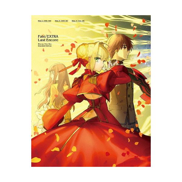 ◆品　番：ANSX-15031/3◆発売日：2022年12月14日発売◆出荷目安：５〜１０日◆種類:Blu-ray◆描き下ろし三方背BOX仕様◆フェイトエクストララストアンコールブルーレイディスクボックス