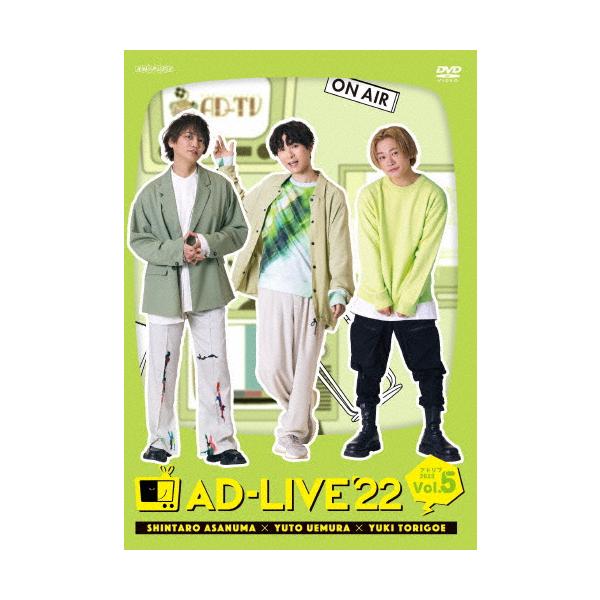 ◆品　番：ANSB-10259/60◆発売日：2023年05月10日発売◆出荷目安：５〜１０日◆アドリブ２０２２ダイ５カンアサヌマシンタロウウエムラユウトトリゴエユウキ