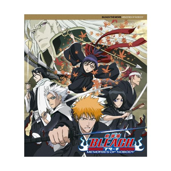 ◆品　番：ANSX-2181◆発売日：2022年12月14日発売◆出荷目安：５〜１０日◆種類:Blu-ray◆ゲキジョウバンブリーチメモリーズオブノーバディ