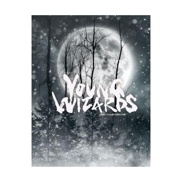 ◆品　番：ANZX-10265◆発売日：2023年06月14日発売◆出荷目安：５〜１０日◆種類:Blu-ray◆完全生産限定版/三方背ケース+デジジャケット仕様◆オンガクロウドクゲキリーディングハイ５シュウネンキネンコウエンヤングウィザーズ...