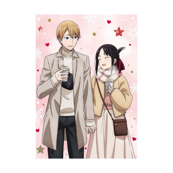 ◆品　番：ANZX-14049/50◆発売日：2023年06月07日発売◆出荷目安：５〜１０日◆種類:Blu-ray◆完全生産限定盤/CD付/描き下ろしジャケット仕様◆カグヤサマハコクラセタイファーストキッスハオワラナイ