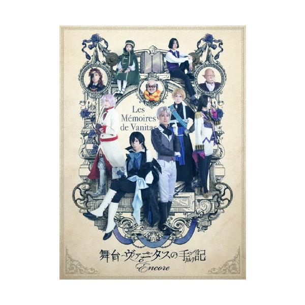 ◆品　番：ANZB-10288/9◆発売日：2023年09月27日発売◆出荷目安：５〜１０日◆完全生産限定版/特典ディスク(DVD)付/三方背ケース+デジジャケット仕様◆ブタイヴァニタスノカルテアンコール