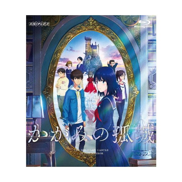 ◆品　番：ANSX-14051◆発売日：2023年06月28日発売◆出荷目安：５〜１０日◆種類:Blu-ray◆エイガカガミノコジョウ