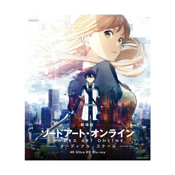 ◆品　番：ANSW-14001◆発売日：2024年02月28日発売◆出荷目安：５〜１０日◆種類:Ultra HD Blu-ray◆■先着特典：A4クリアファイルは終了致しました。◆※再生には専用機器が必要です◆ゲキジョウバンソードアートオン...