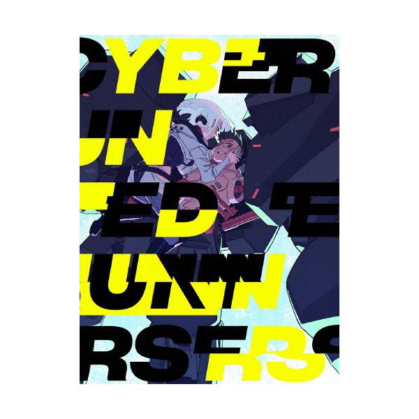 ◆品　番：ANZX-16741/5◆発売日：2025年05月28日発売◆出荷目安：５〜１０日◆種類:Blu-ray◆完全生産限定版/描き下ろしジャケットイラスト仕様◆サイバーパンクエッジランナーズ
