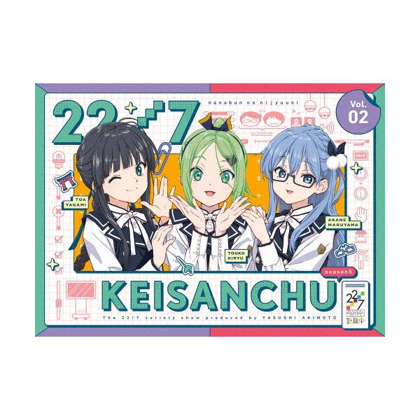 ◆品　番：ANSX-16652◆発売日：2024年10月30日発売◆出荷目安：５〜１０日◆種類:Blu-ray◆※全巻購入特典：堀口悠紀子描き下ろし全巻収納BOXは終了致しました。◆※Joshinオリジナル全巻購入特典：アクリルスタンドは終...