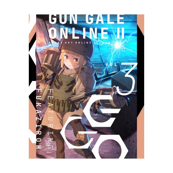 ◆品　番：ANZX-16855/6◆発売日：2025年02月26日発売◆出荷目安：５〜１０日◆種類:Blu-ray◆完全生産限定版/CD付/描き下ろしジャケット仕様◆ソードアートオンラインオルタナティブガンゲイルオンライン２