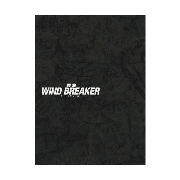 ◆品　番：ANZX-10335/6◆発売日：2025年08月27日発売◆出荷目安：５〜１０日◆種類:Blu-ray◆完全生産限定版/特典ディスク(Blu-ray)付/三方背ケース+デジジャケット仕様◆ブタイウィンドブレーカー