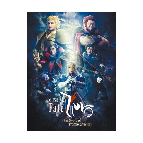 ◆品　番：ANZX-10337/8◆発売日：2025年07月30日発売◆出荷目安：５〜１０日◆種類:Blu-ray◆完全生産限定版/特典ディスク(Blu-ray)付/三方背ケース+デジジャケット仕様◆ミュージカルフェイトゼロザソードオブプロ...