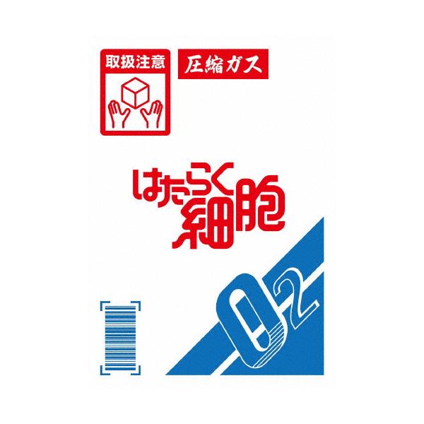 ◆品　番：ANZX-14074/5◆発売日：2025年05月28日発売◆出荷目安：２〜５日◆種類:Blu-ray◆完全生産限定版/特典ディスク(Blu-ray)付/三方背ケース仕様◆※Joshinオリジナル特典：スクエア缶バッジ 2個セット...