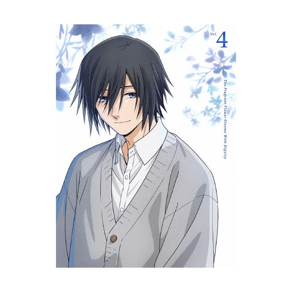 ◆品　番：ANZX-17977/8◆発売日：2025年11月26日発売◆出荷目安：５〜１０日◆種類:Blu-ray◆完全生産限定版/描き下ろしイラストジャケット仕様◆カオルハナハリントサク